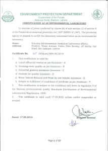 EPA CERTIFICATE – Seal